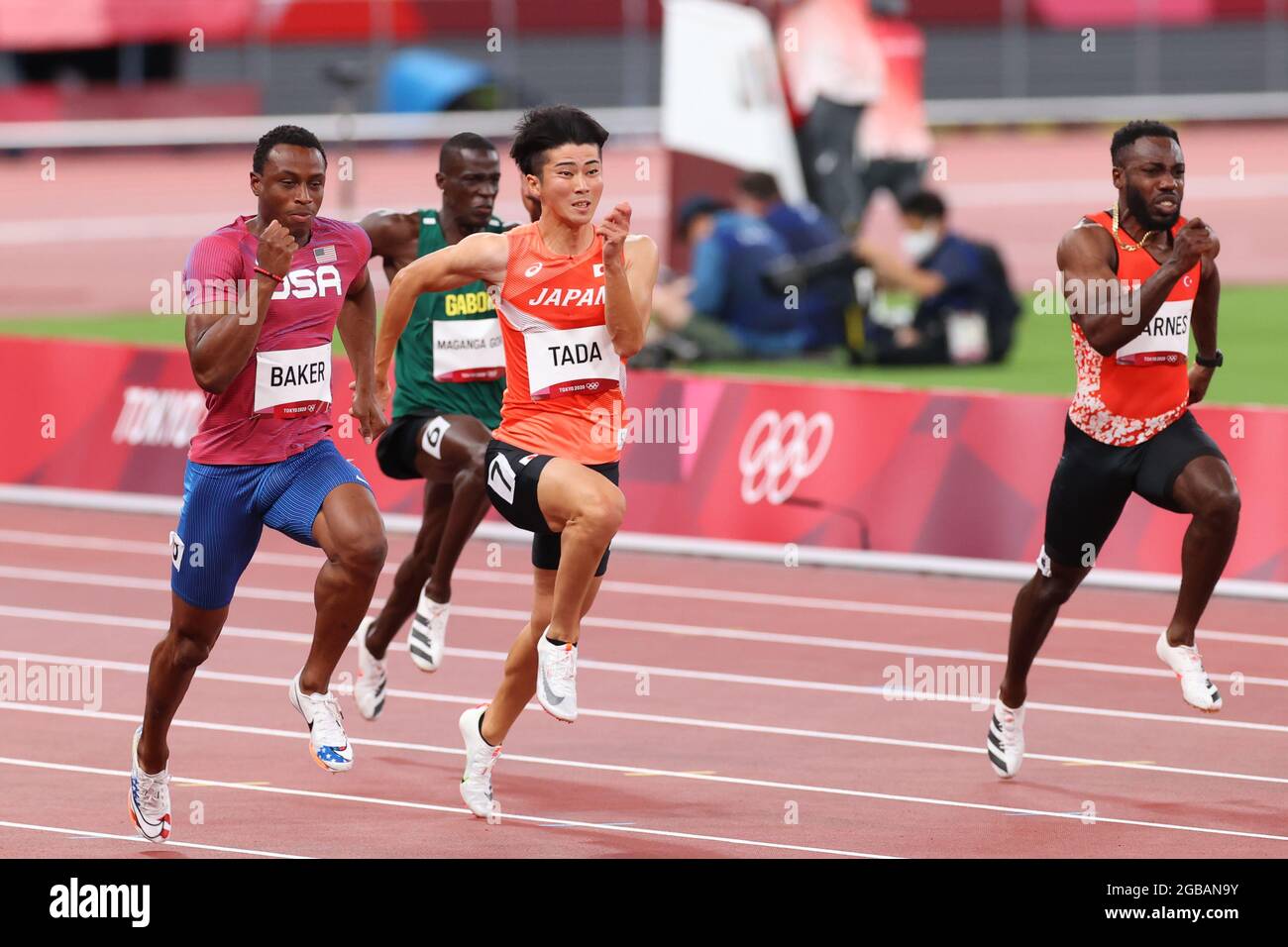 Shuhei Tada (JPN), JULY 31, 2021 - Athletics : Men's 100m Round 1 ...