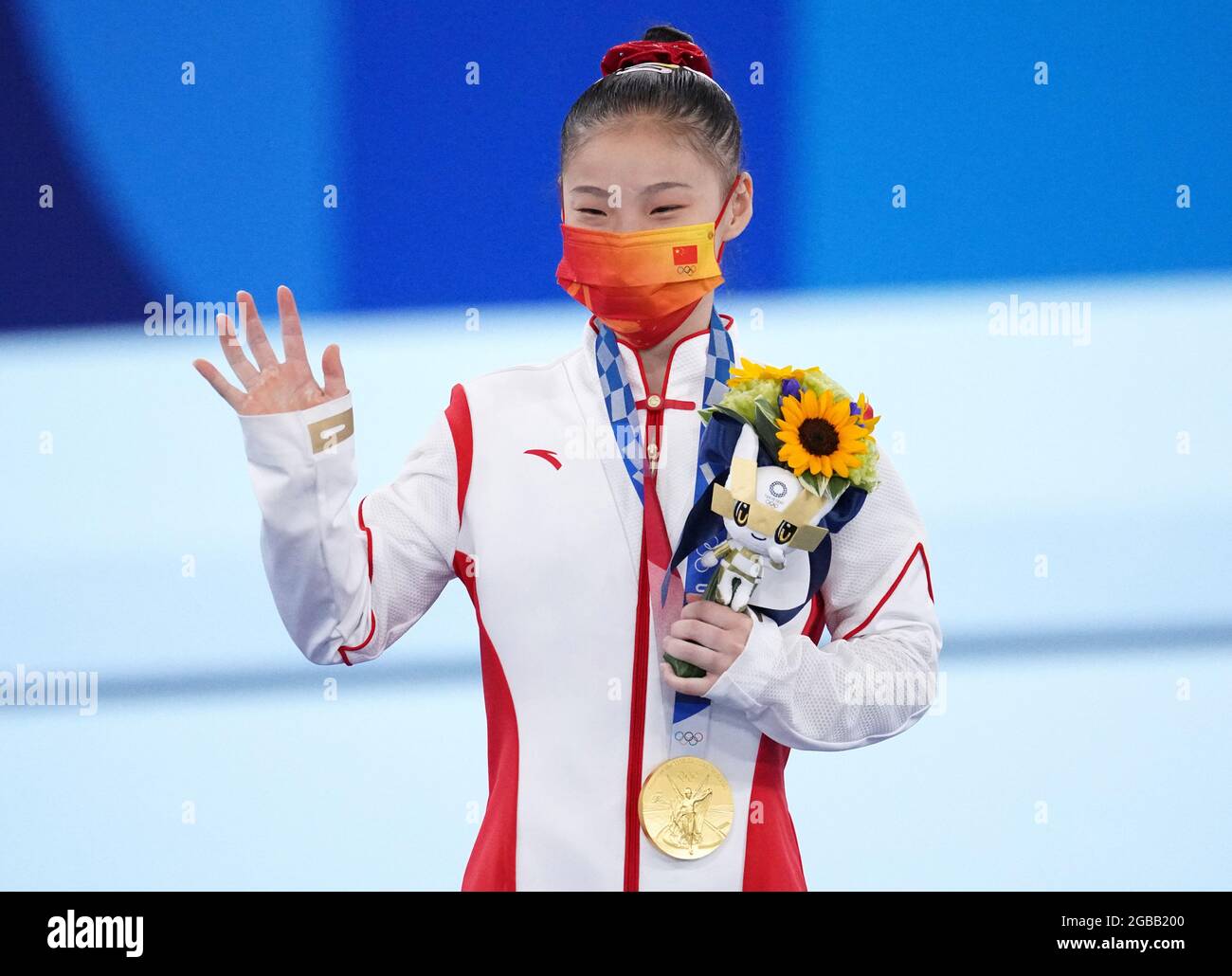 Guan chenchen hi-res stock photography and images - Alamy