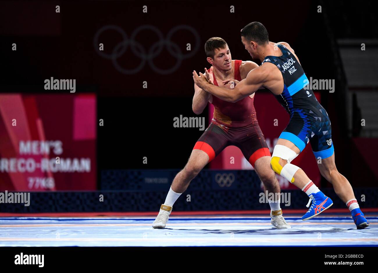 Kyrgyzstan hungary hi-res stock photography and images - Alamy