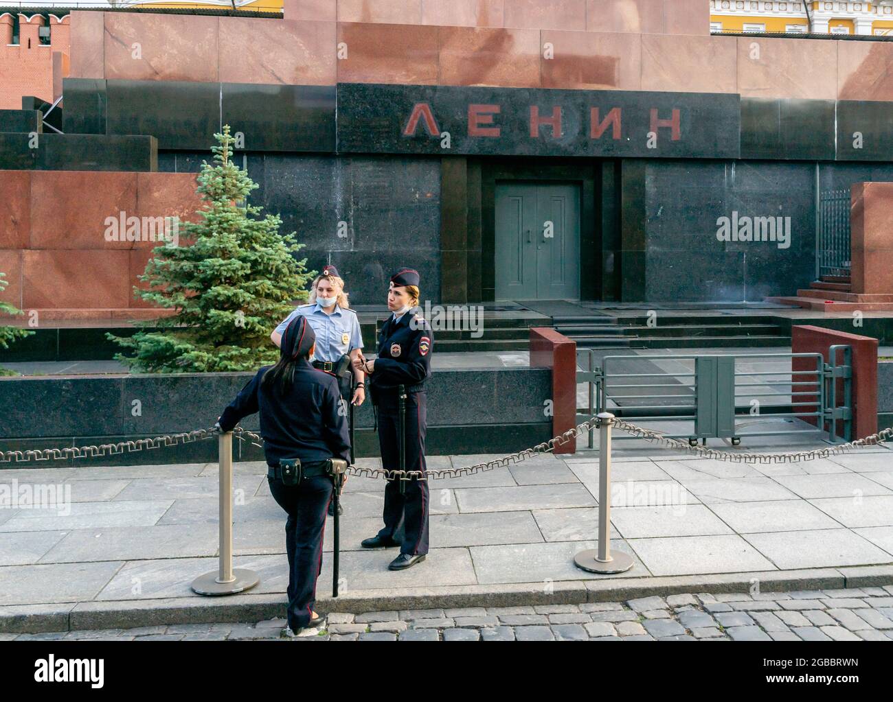 Three female policemen in front of the entrance to Lenin Mausoleum, Red ...