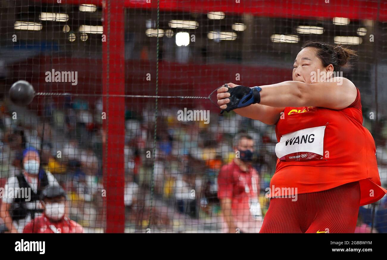(210803) -- TOKYO, Aug. 3, 2021 (Xinhua) -- Wang Zheng of China ...