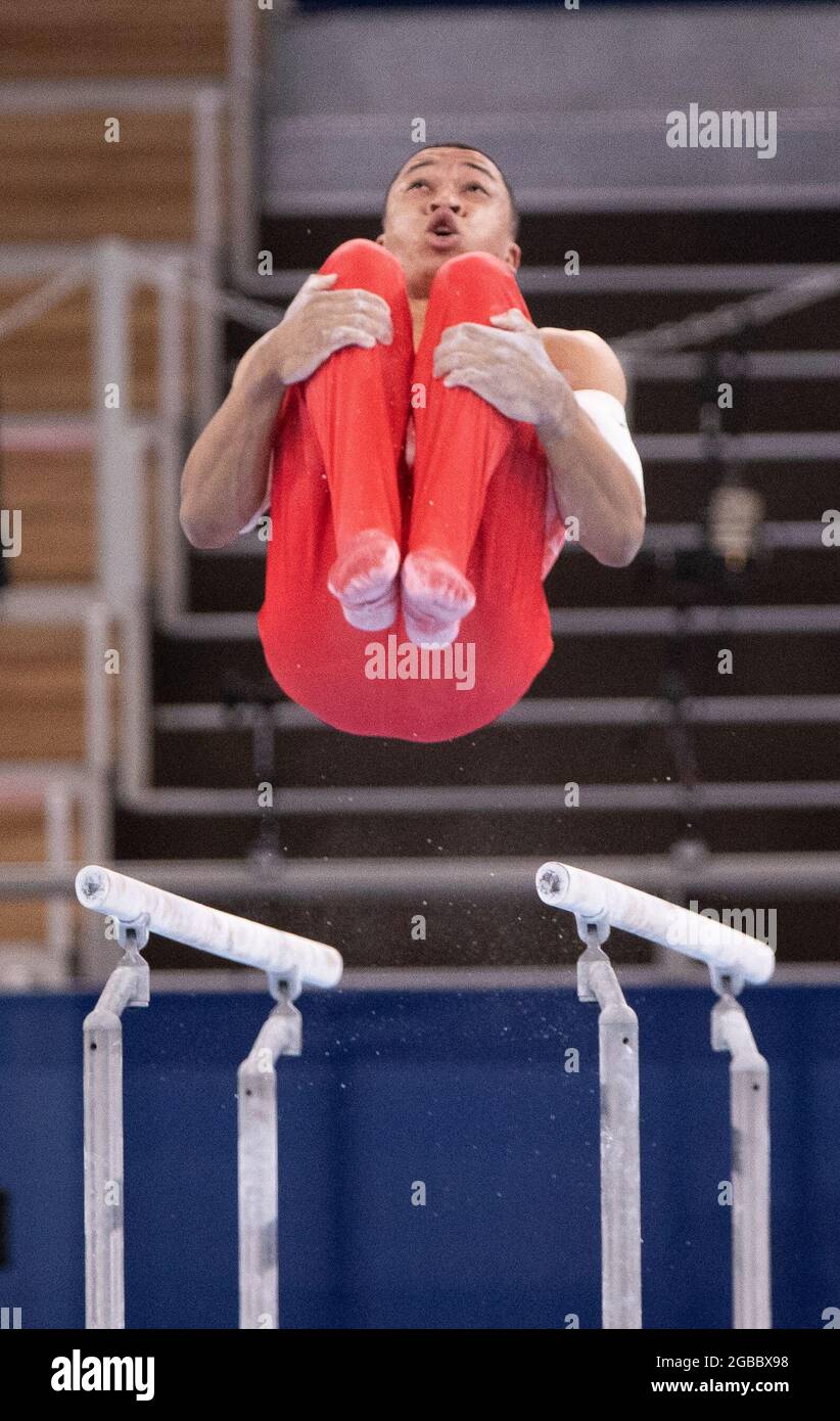 Tokyo, Kanto, Japan. 3rd Aug, 2021. August 3, 2021, Tokyo, Japan: Great ...