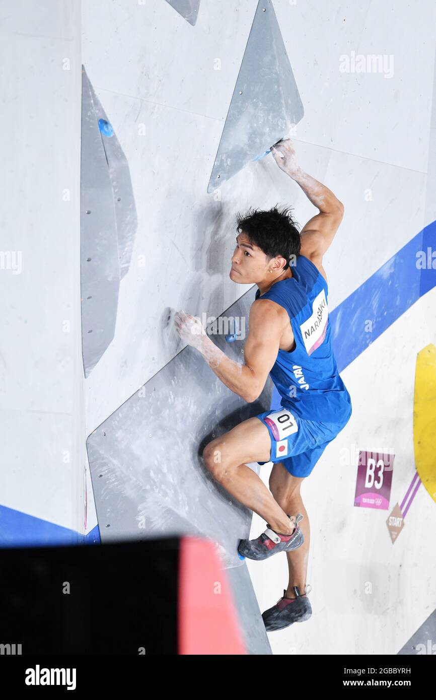 Tokyo, Japan. August 03 2021: Tokyo, Japan. Credit: MATSUO. 3rd Aug ...