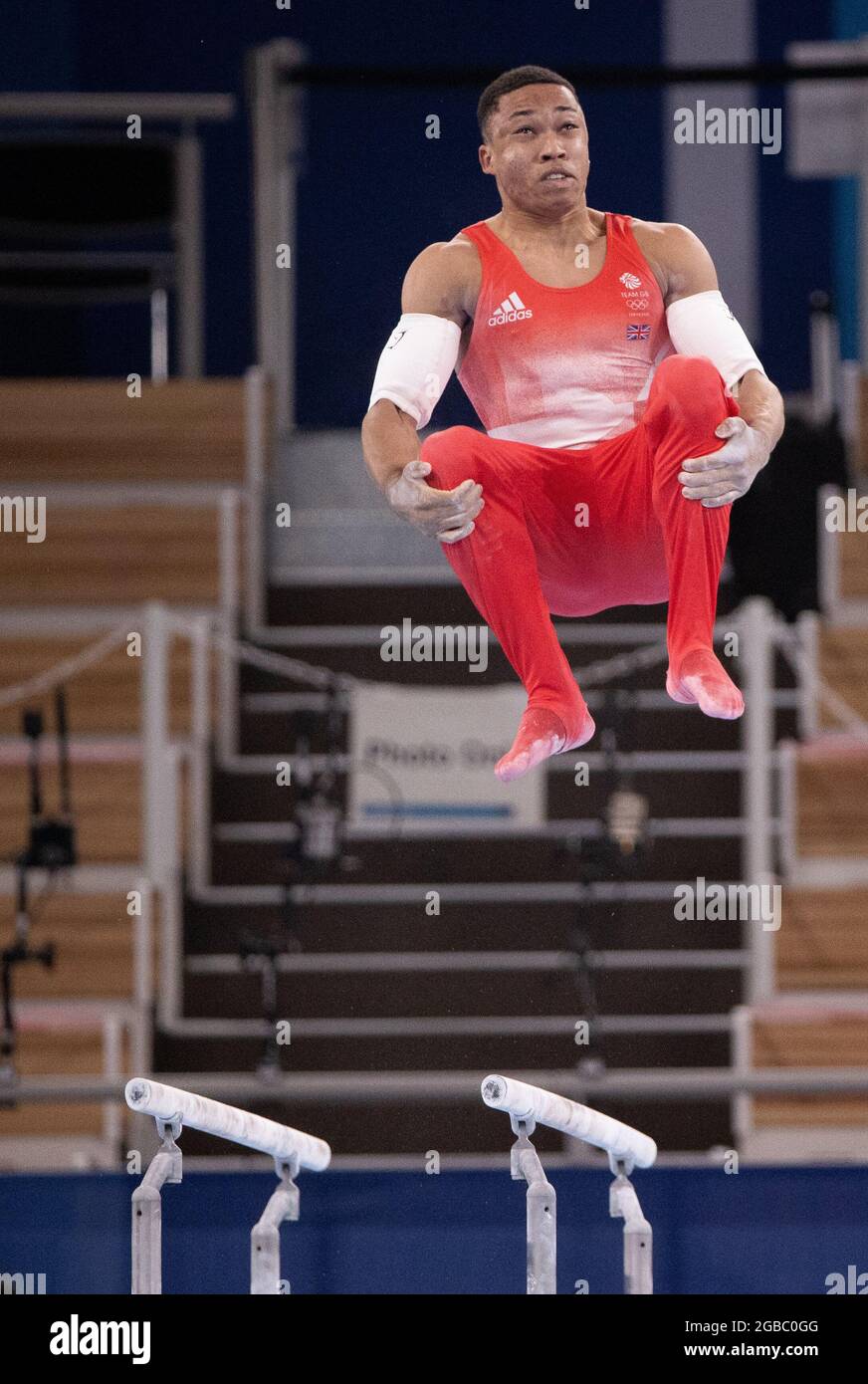 Tokyo, Kanto, Japan. 3rd Aug, 2021. August 3, 2021, Tokyo, Japan: Great ...