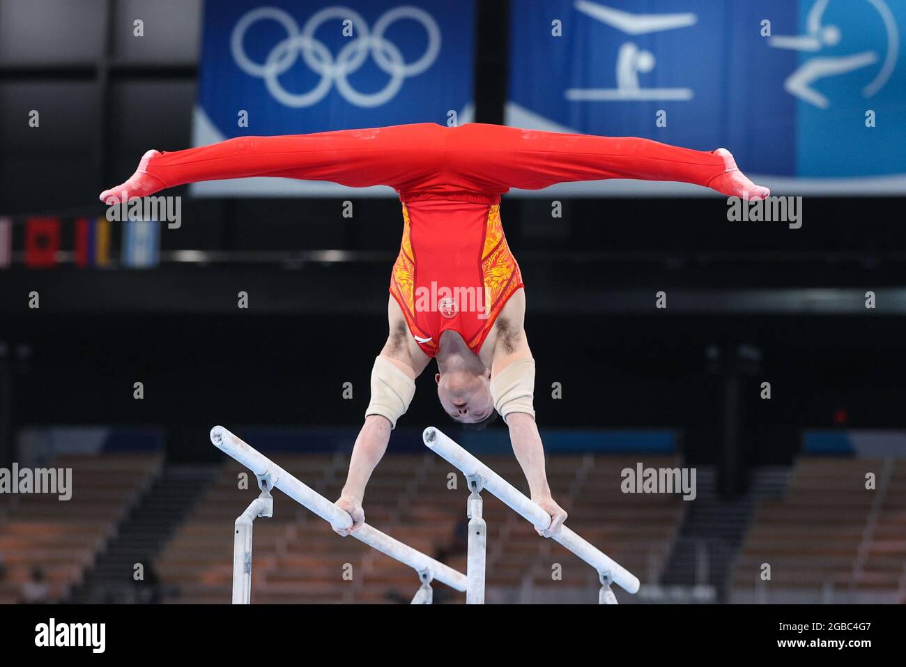 Tokyo, Japan. 3rd Aug, 2021. You Hao of China competes during the ...