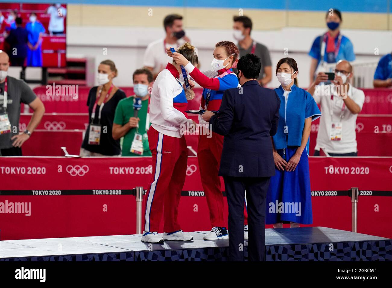 TOKYO, JAPAN - AUGUST 2: Anastasiia Voinova of Russia with the Bronze ...