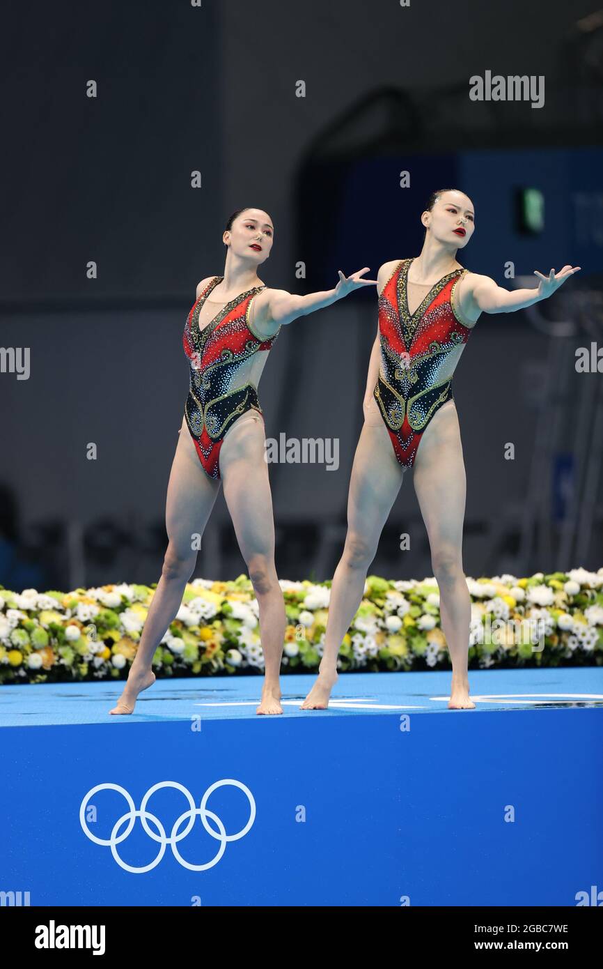 Sun wenyan hi-res stock photography and images - Alamy