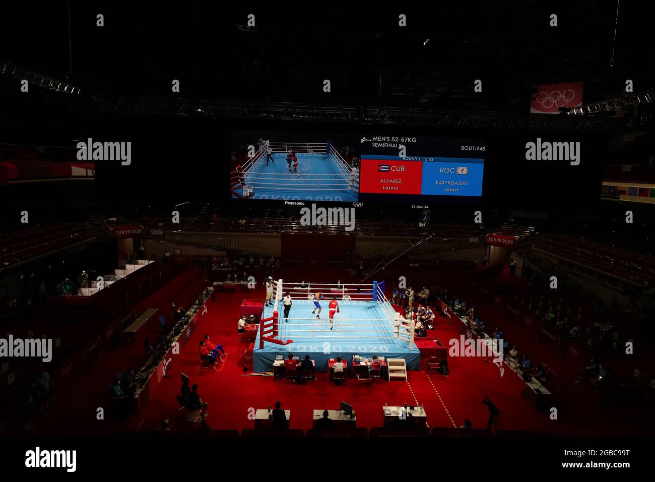 Tokyo, Japan, 3 August, 2021. A view of the stadium during the Men's ...