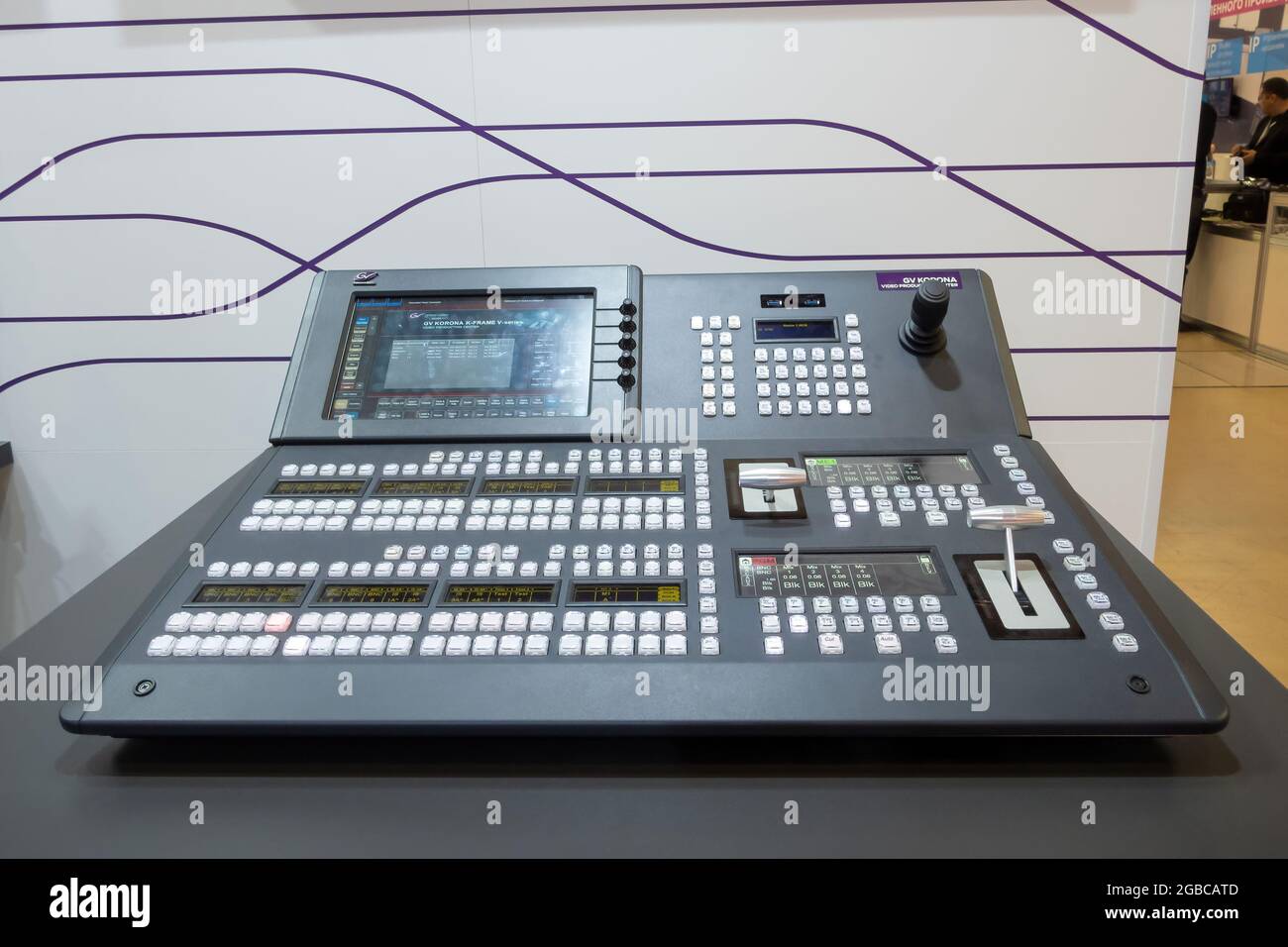 Broadcasting exhibition hi-res stock photography and images - Alamy