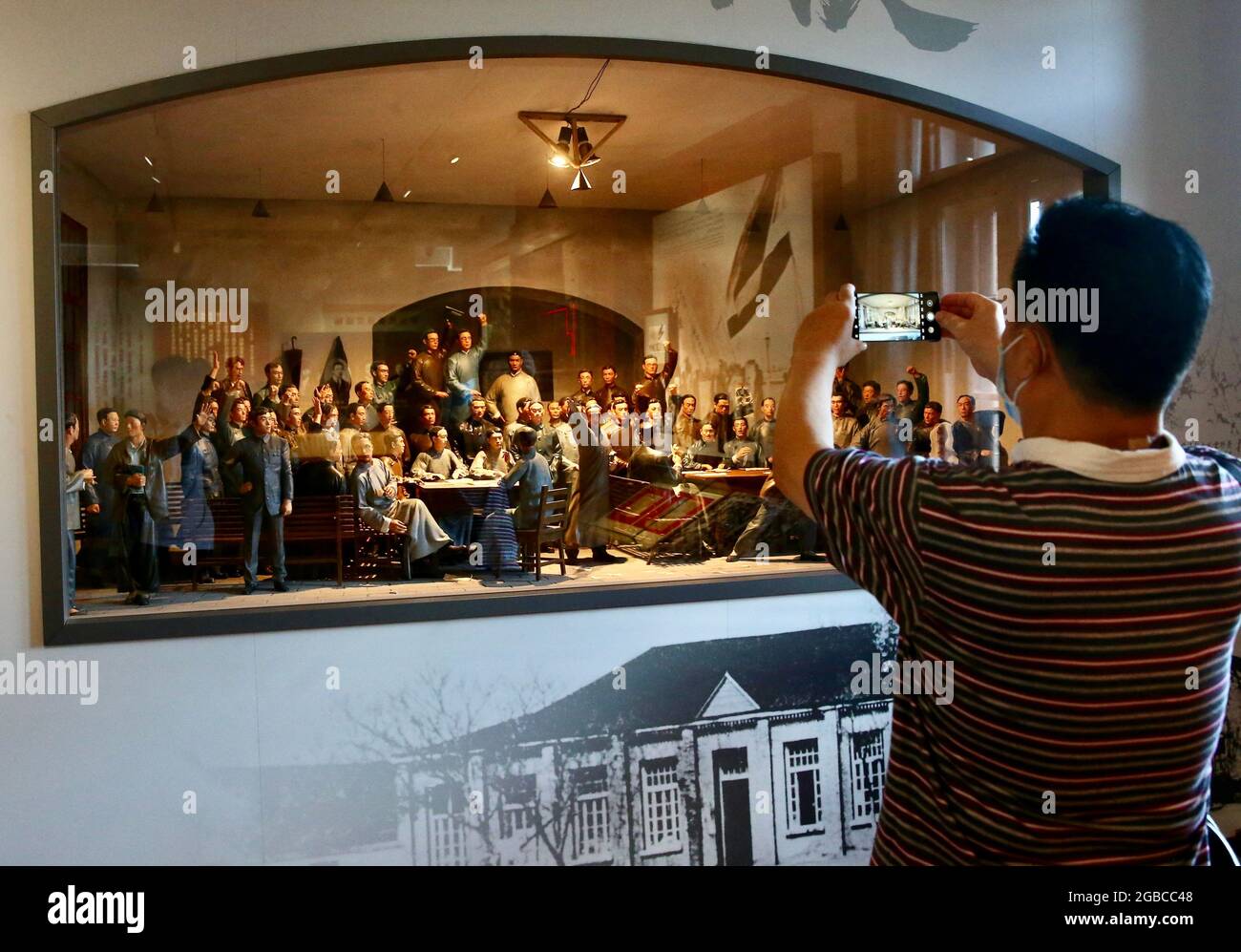 **CHINESE MAINLAND, HONG KONG, MACAU AND TAIWAN OUT**The Red Building ...