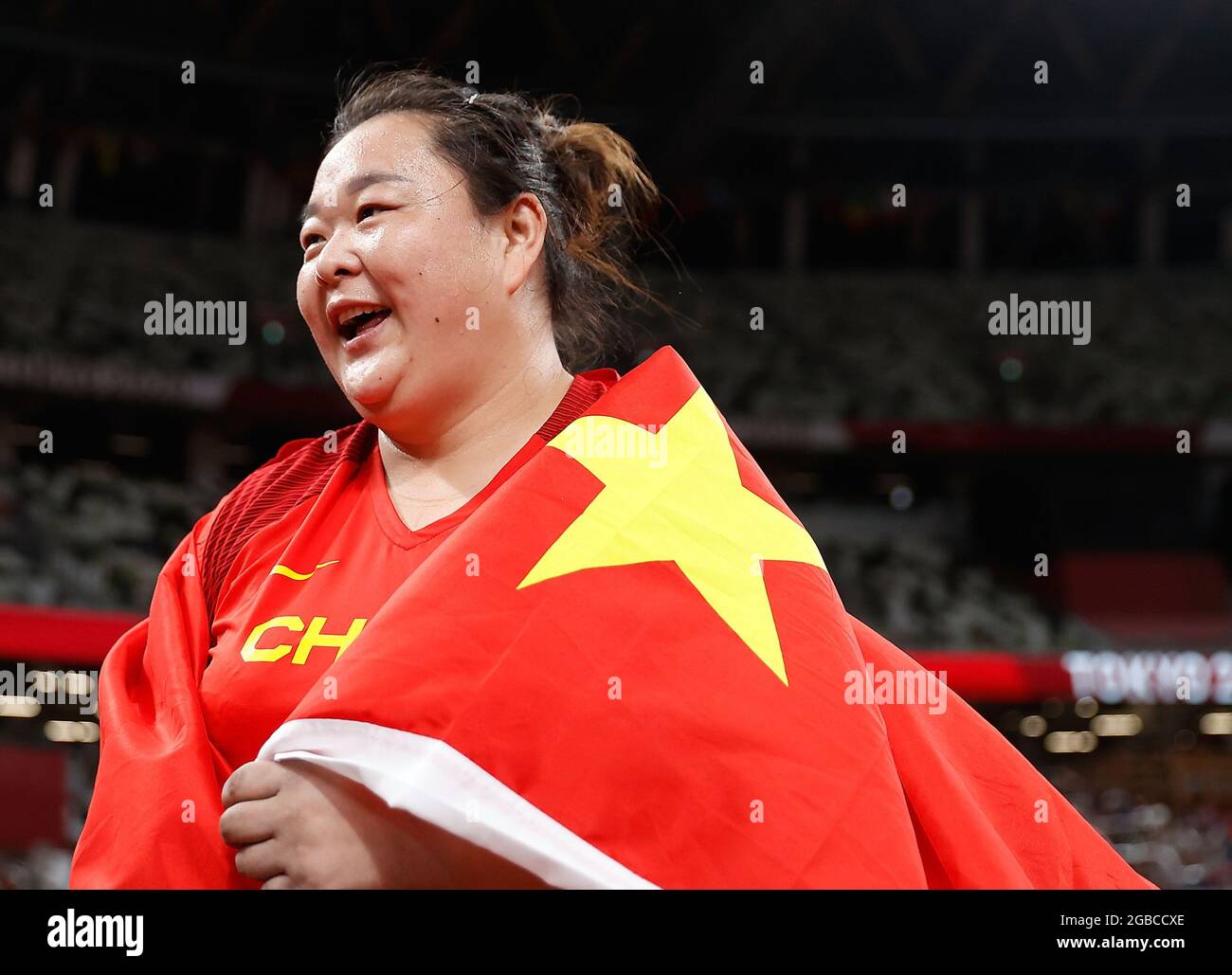 Tokyo, Japan. 3rd Aug, 2021. Wang Zheng of China celebrates after the ...