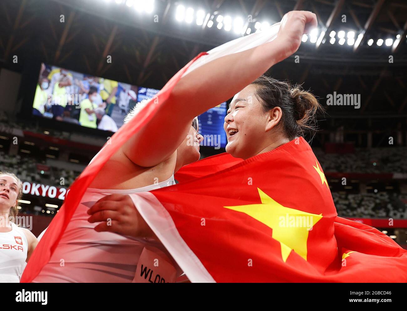 Anita wlodarczyk tokyo hi-res stock photography and images - Alamy