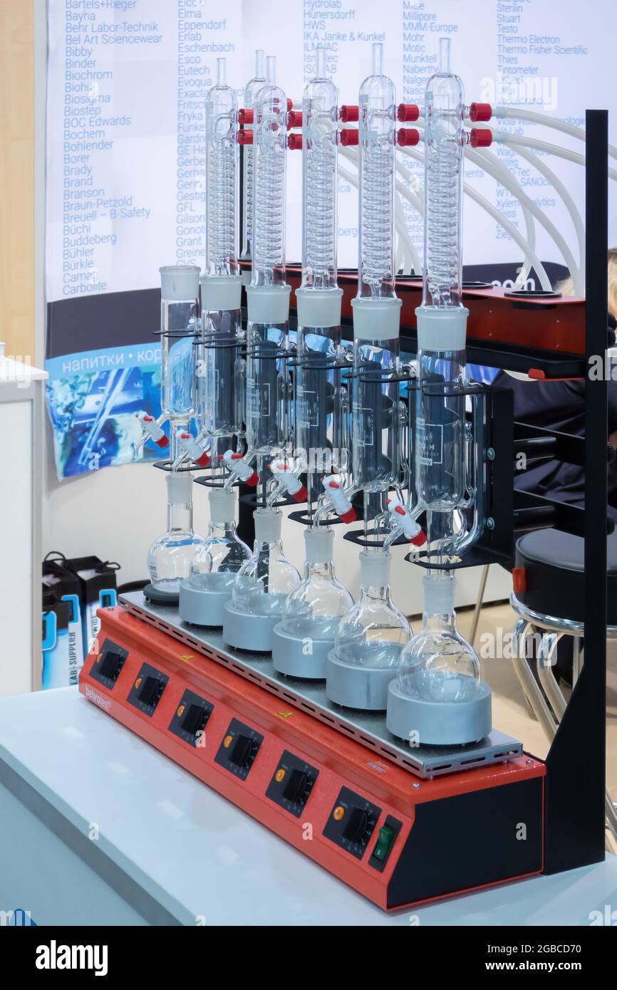 Stand with new lab device on the Exhibition of lab equipment Stock ...