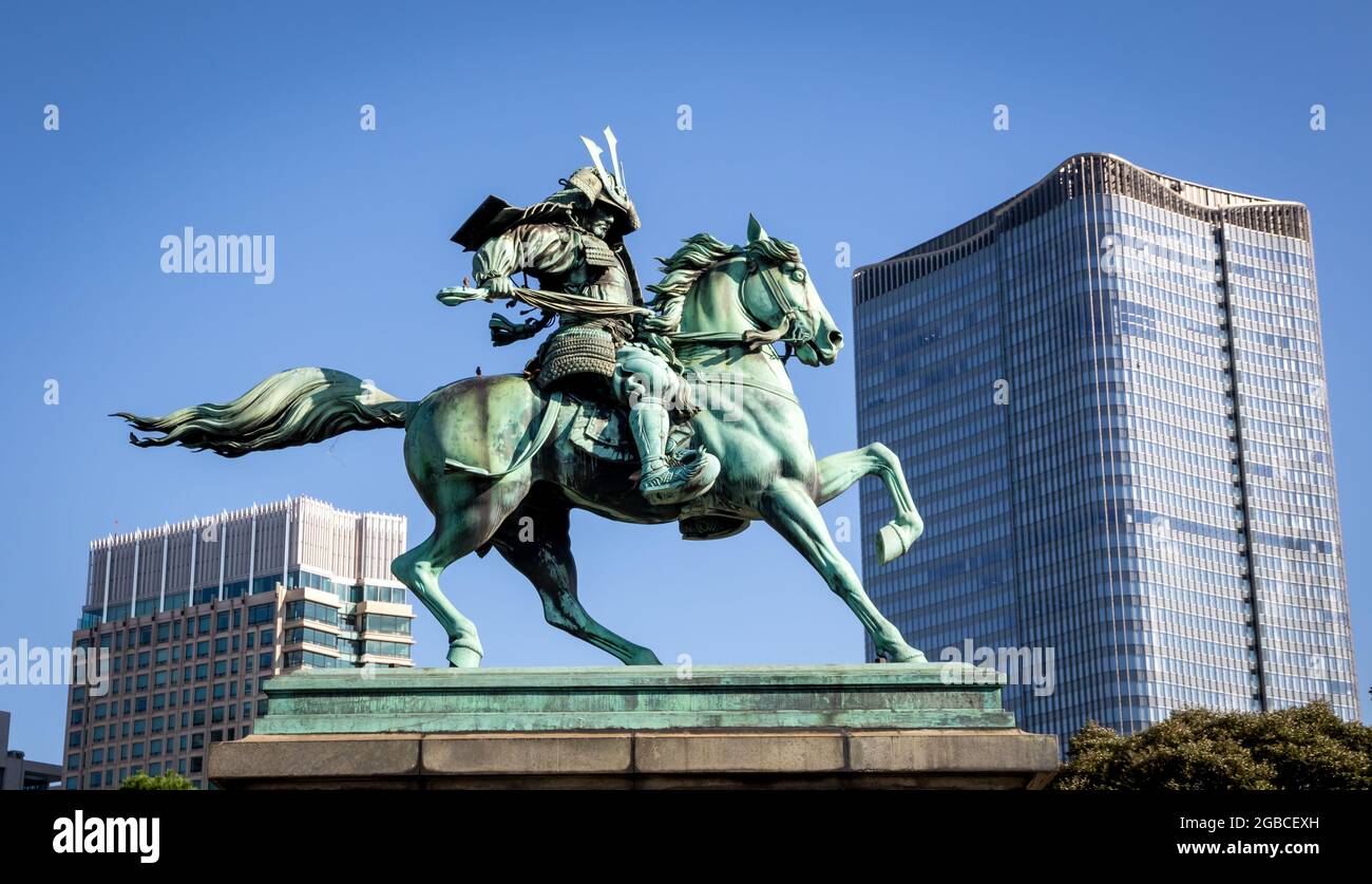 Statue of Kusunoki Masashige, revered Samurai warrior of 14th Century ...