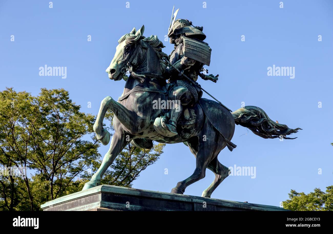 Statue of Kusunoki Masashige, revered Samurai warrior of 14th Century ...