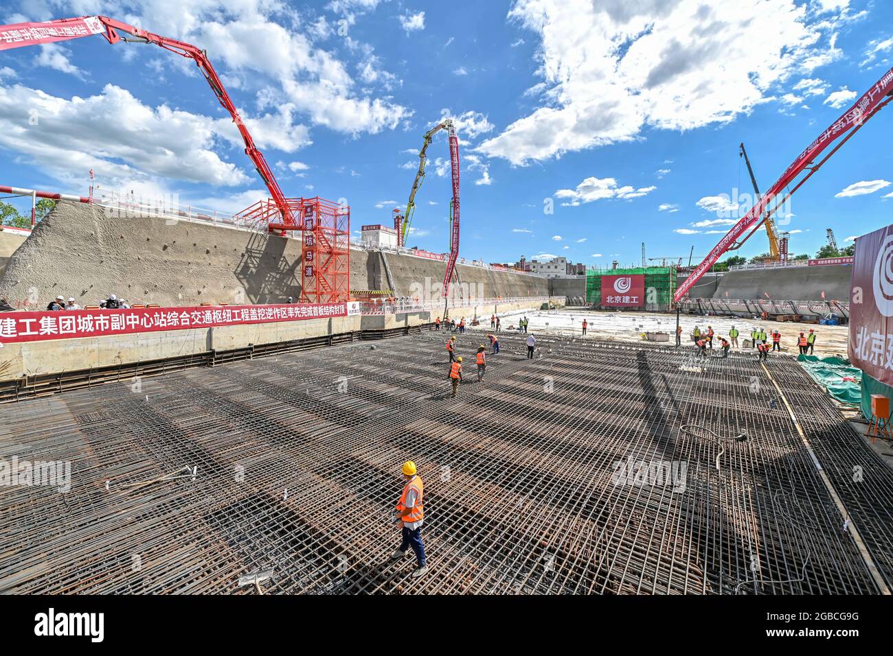 The comprehensive transportation hub of Beijing City Sub-center Station ...