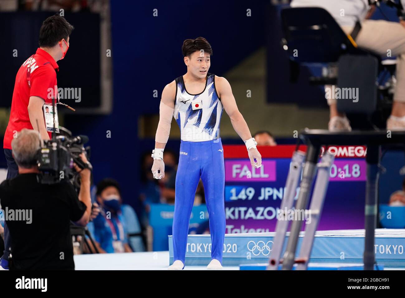 Tokyo, Japan. 3rd Aug, 2021. Takeru Kitazono (JPN) Gymnastics - Artistic : Men's Horizontal Bar ...
