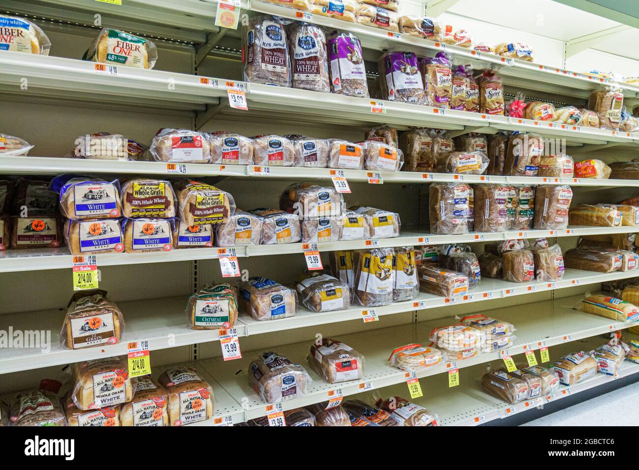 Me120826098 hi-res stock photography and images - Alamy