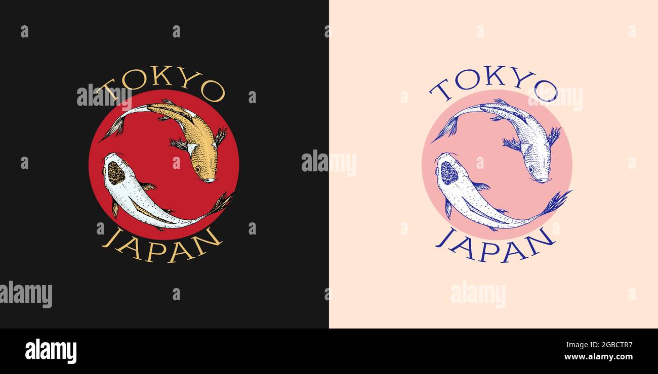 Koi carp and red sun, Japanese fish badge. Korean animal logo. Engraved ...