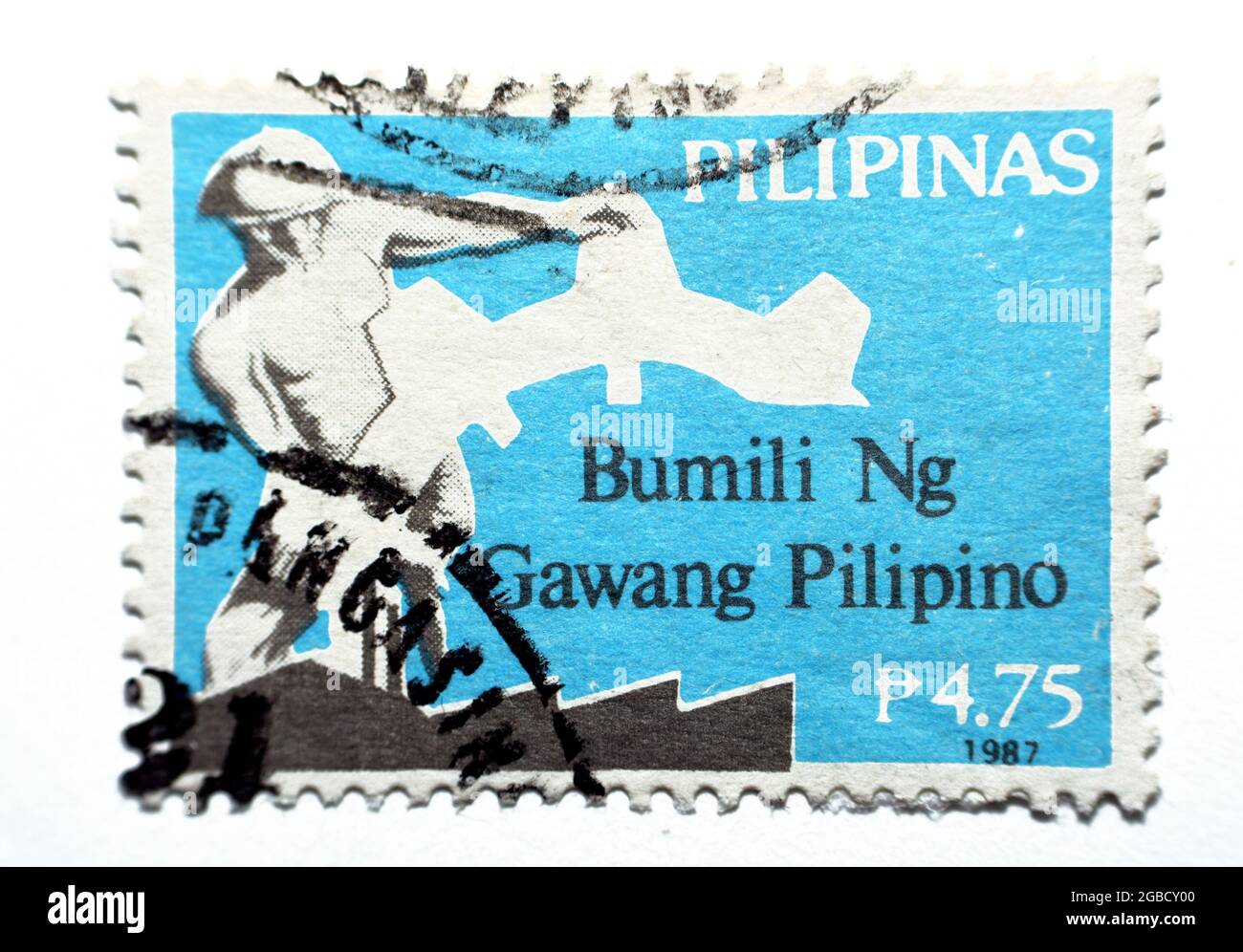 A postage stamp, Filipino postage stamp, Translation ( buy Filipino ...