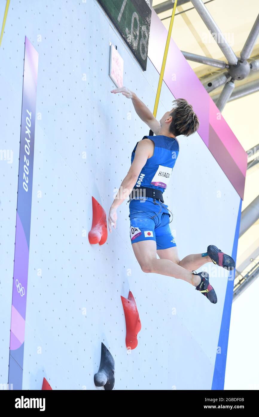 Kai harada hi-res stock photography and images - Alamy