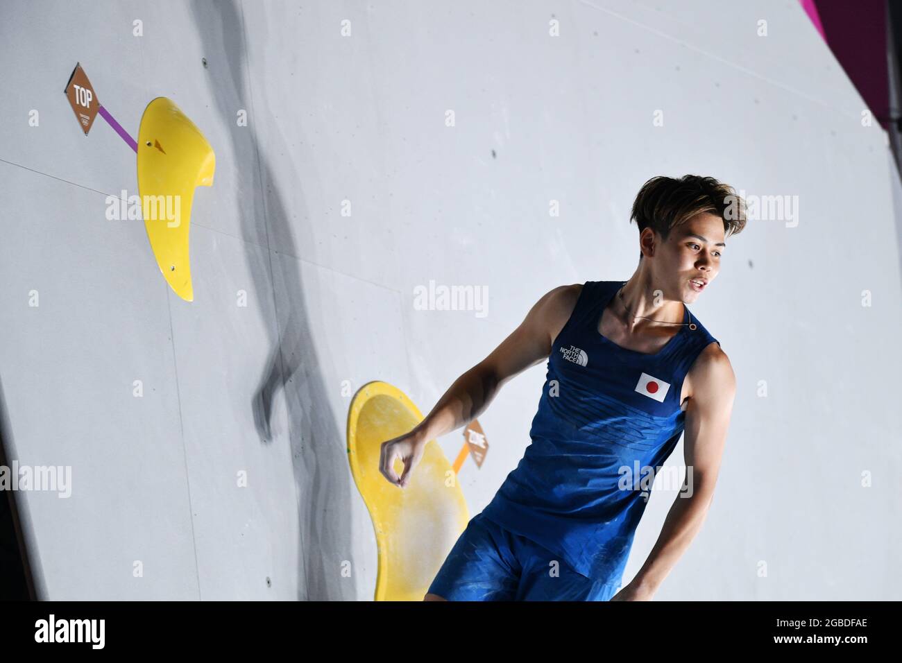 Tokyo, Japan. Credit: MATSUO. 3rd Aug, 2021. Kai Harada (JPN) Sport ...