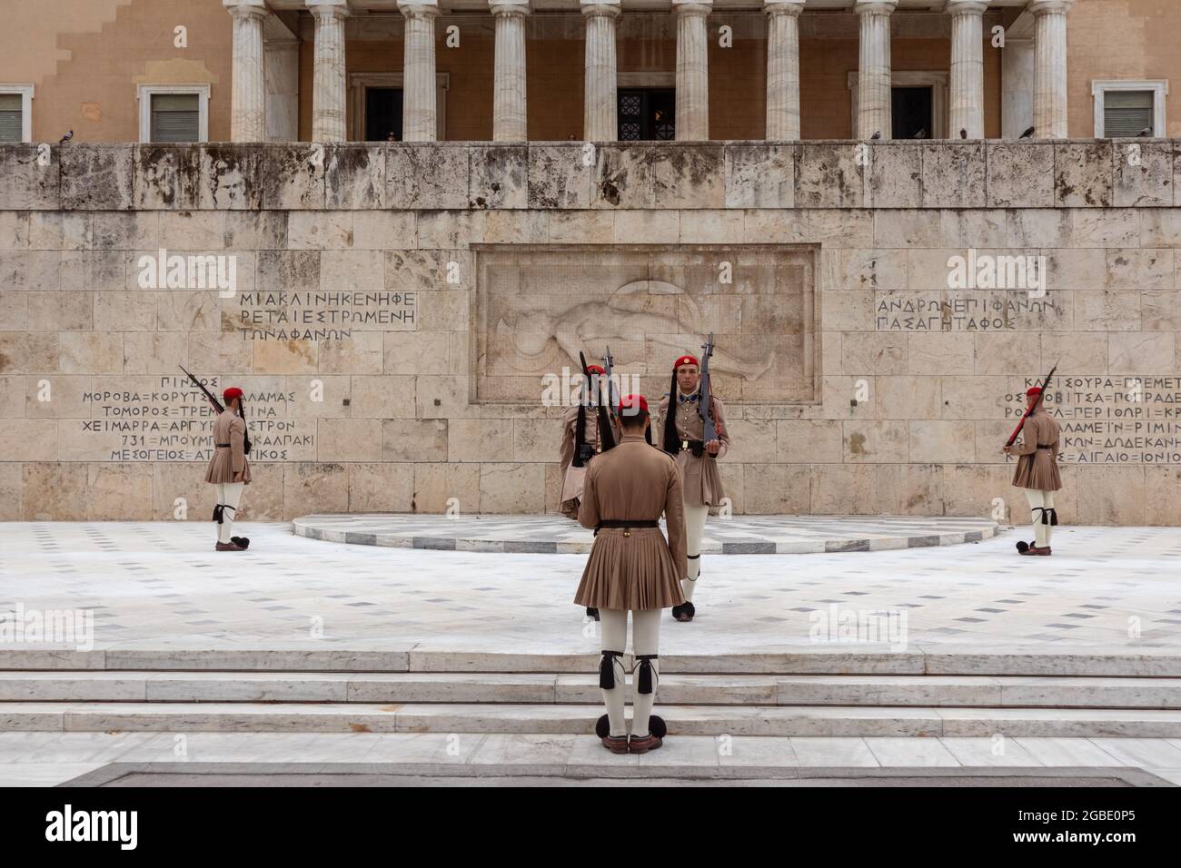 Parliament ceremonial guard hi-res stock photography and images - Alamy