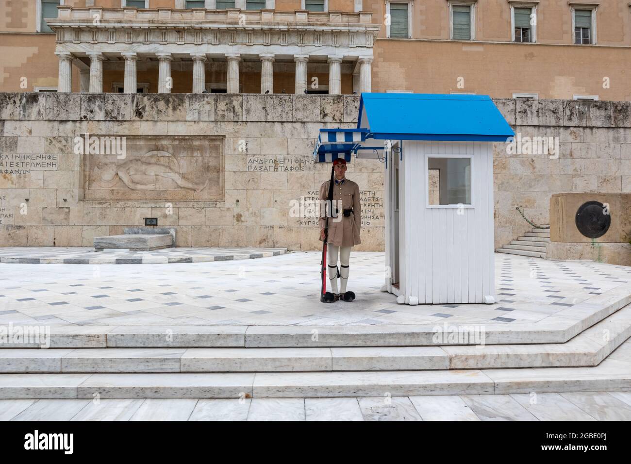 Athens, Greece - September 24, 2019: Hellenic Parliament. Changing of ...