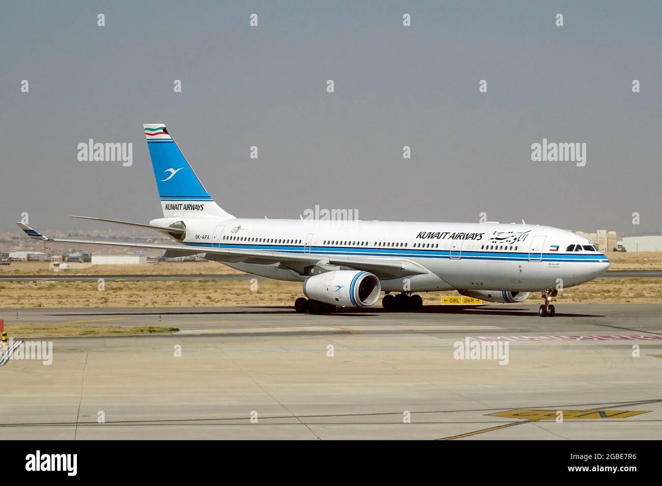 Kuwait Airways (is the national carrier of Kuwait), Airbus A330-200 ...