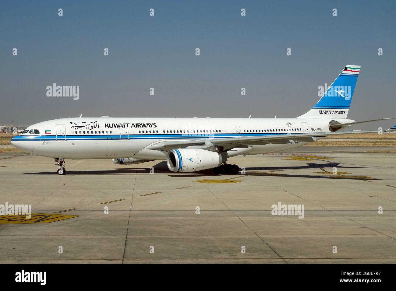 Kuwait Airways (is the national carrier of Kuwait), Airbus A330-200 ...