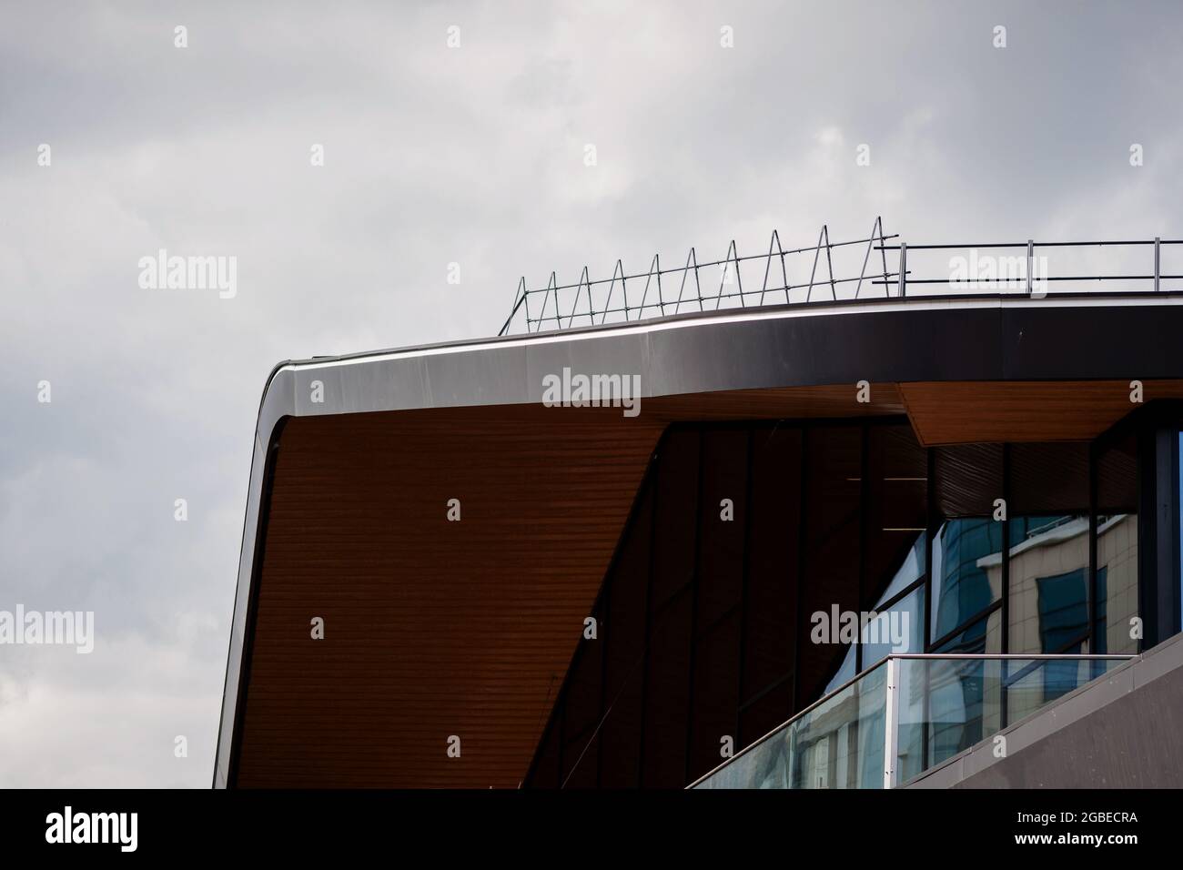 Modern facade steel cladding architectural elements detail. Exterior ...