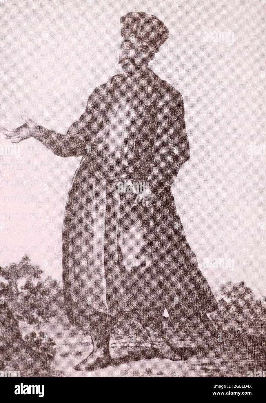 18th century engraving life hi-res stock photography and images - Alamy