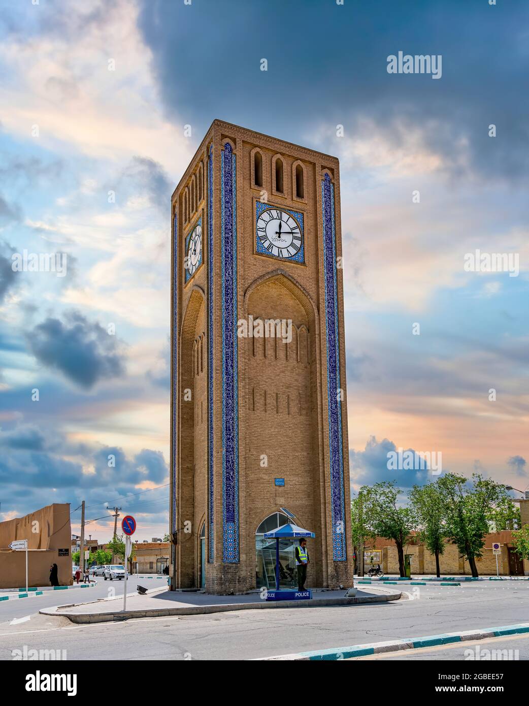 Ancient Persian Clock High Resolution Stock Photography and Images - Alamy