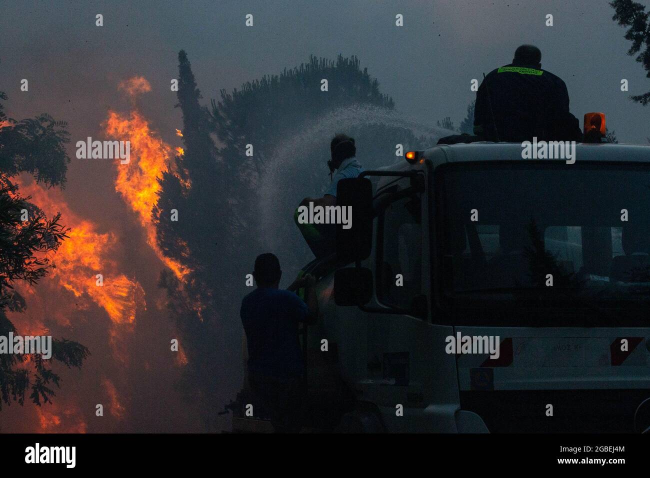 Varybobi hi-res stock photography and images - Alamy