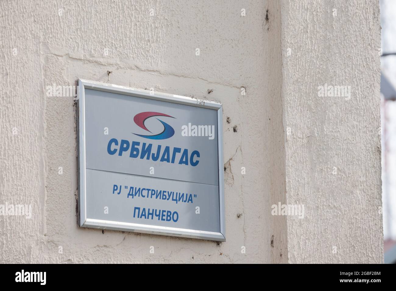 Srbijagas logo hi-res stock photography and images - Alamy