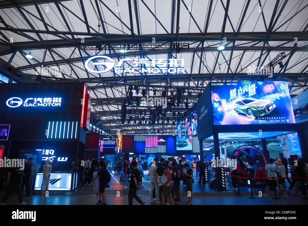 SHANGHAI, CHINA - JULY 30, 2021 - Photo taken on July 30, 2021 shows a ...