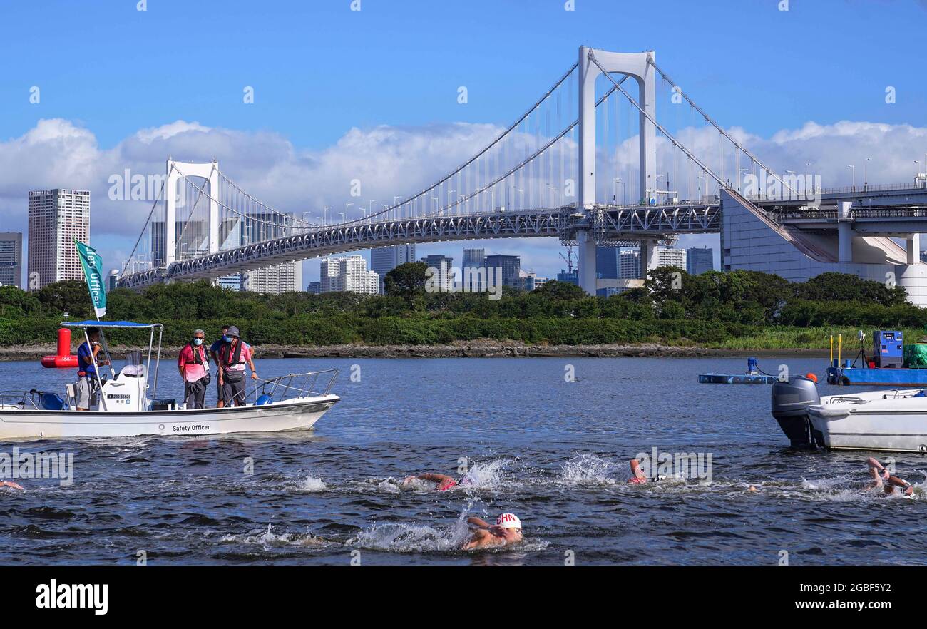Tokyo, Japan. 4th Aug, 2021. Xin Xin (front) of China competes during ...