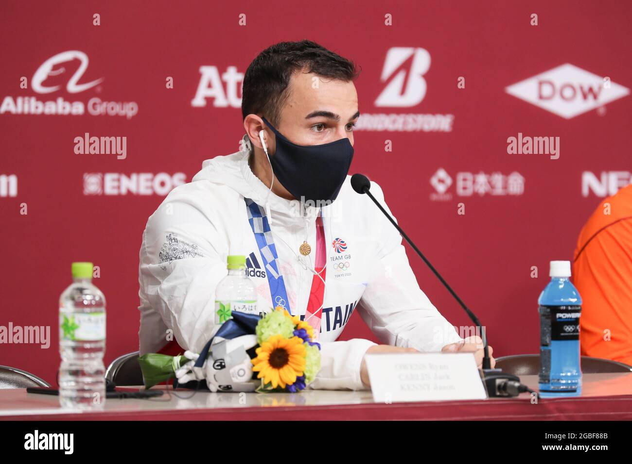 Shizuoka, Japan. 3rd Aug, 2021. Ryan Owens (GBR) Cycling : Men's Team ...