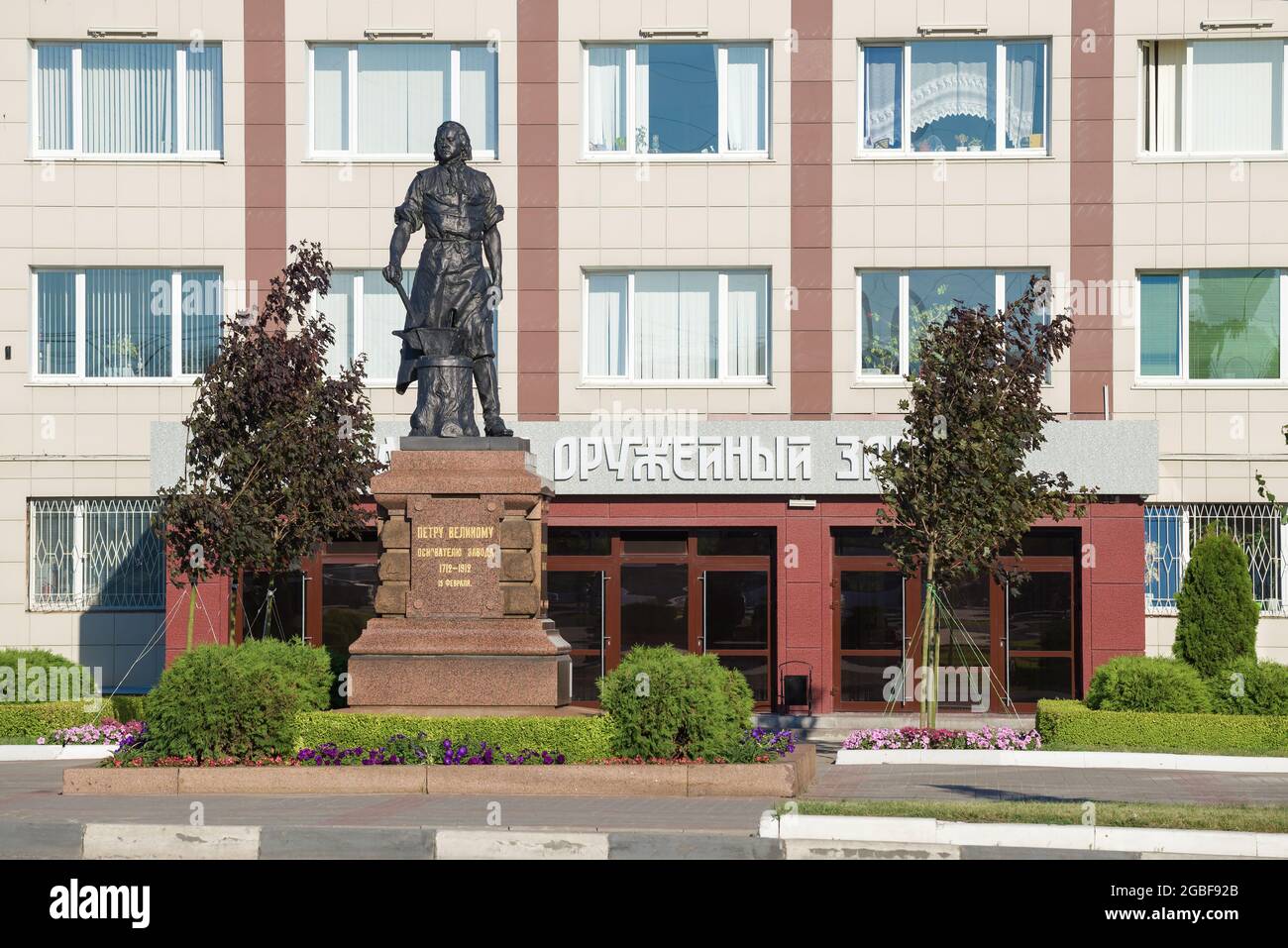 TULA, RUSSIA - JULY 06, 2021: Monument to Peter the First-founder of ...