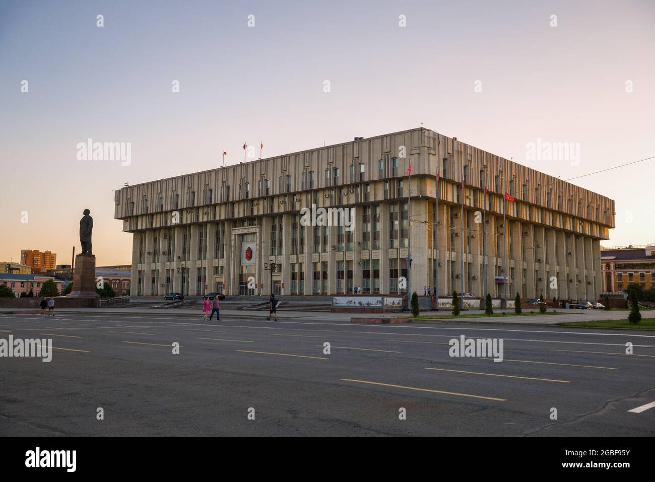 TULA, RUSSIA - JULY 06, 2021: View of the building of the Government of ...