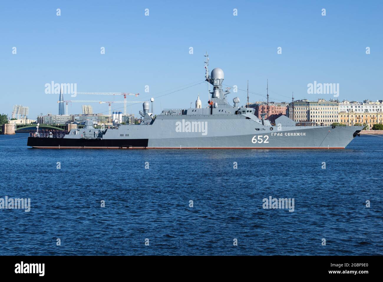 Buyan ship hi-res stock photography and images - Alamy