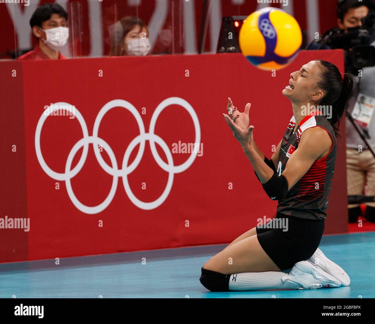 Simge akoz hi-res stock photography and images - Alamy