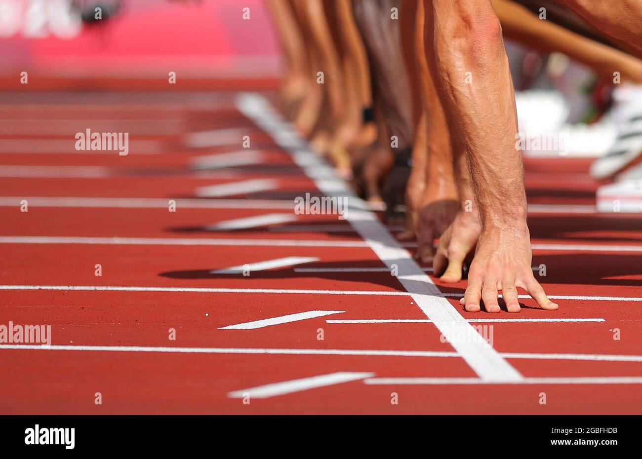 Tokyo, Japan. 4th Aug, 2021. Athletes compete during the Men's ...