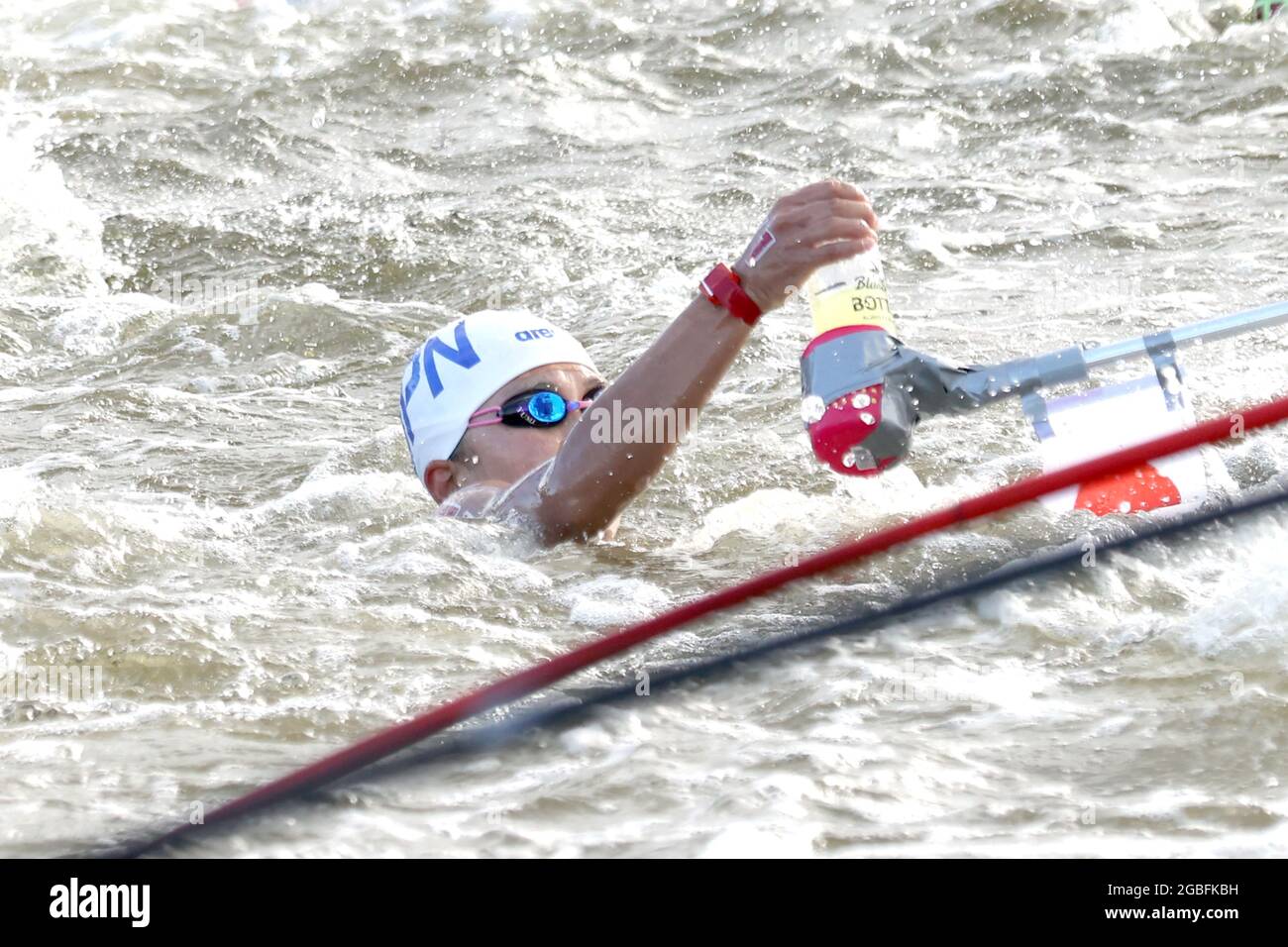 Tokyo, Japan. 4th Aug, 2021. Yumi Kida (JPN) Swimming : Women's 10km ...