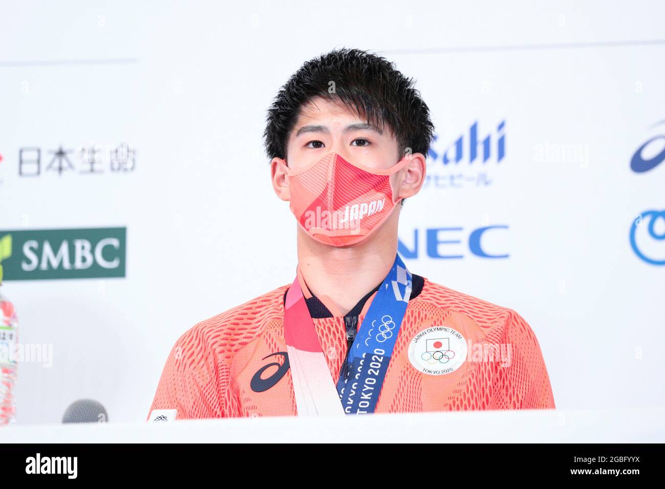 Tokyo, Japan, 04/08/2021, Tokyo, Japan. 4th Aug, 2021. Daiki Hashimoto ...