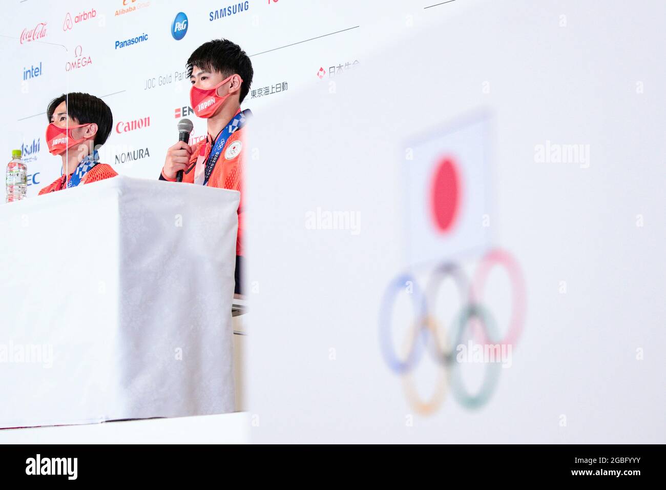 Tokyo, Japan, 04/08/2021, Tokyo, Japan. 4th Aug, 2021. (L to R) Kazuma ...