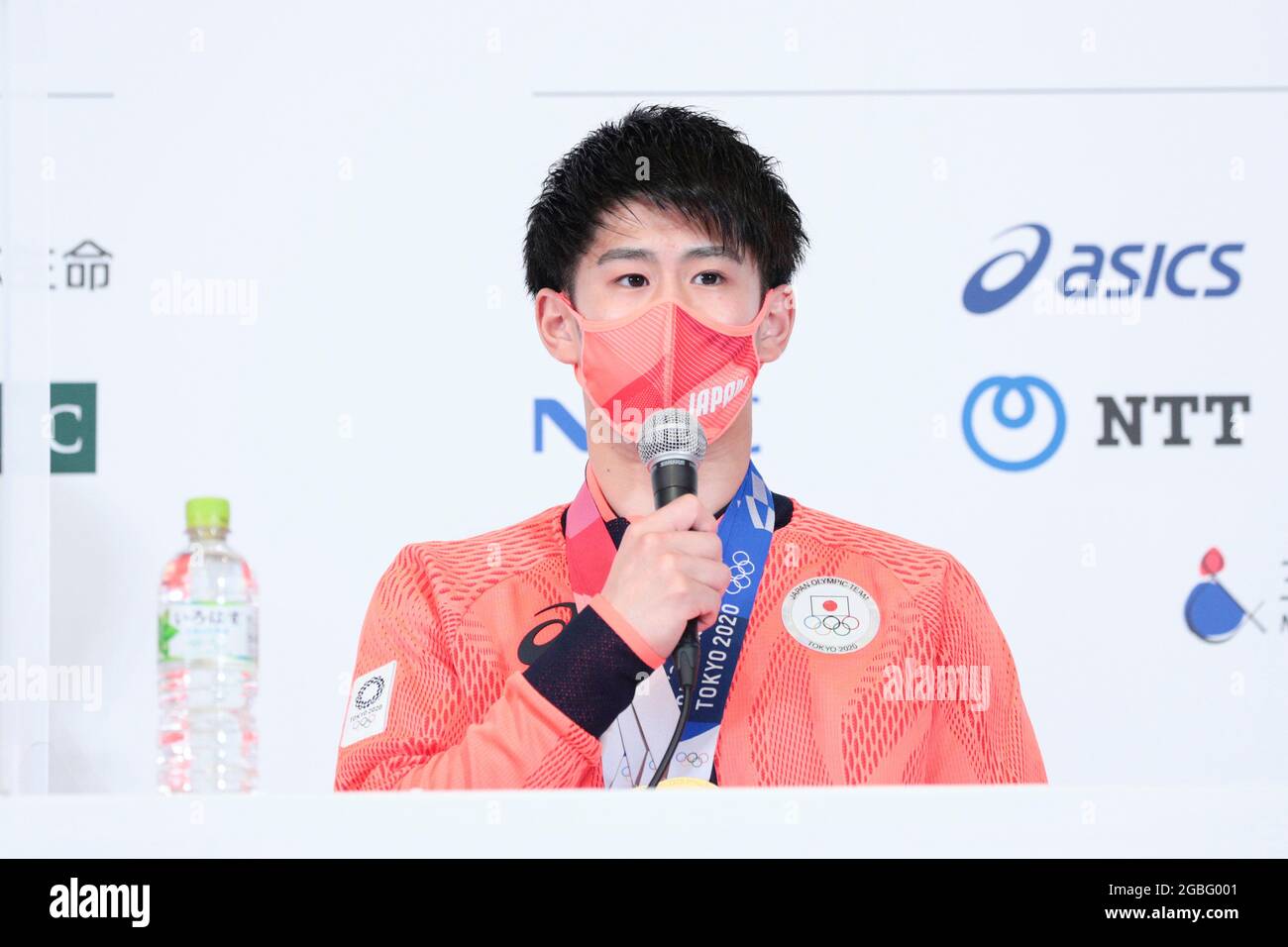 Tokyo, Japan, 04/08/2021, Tokyo, Japan. 4th Aug, 2021. Daiki Hashimoto ...