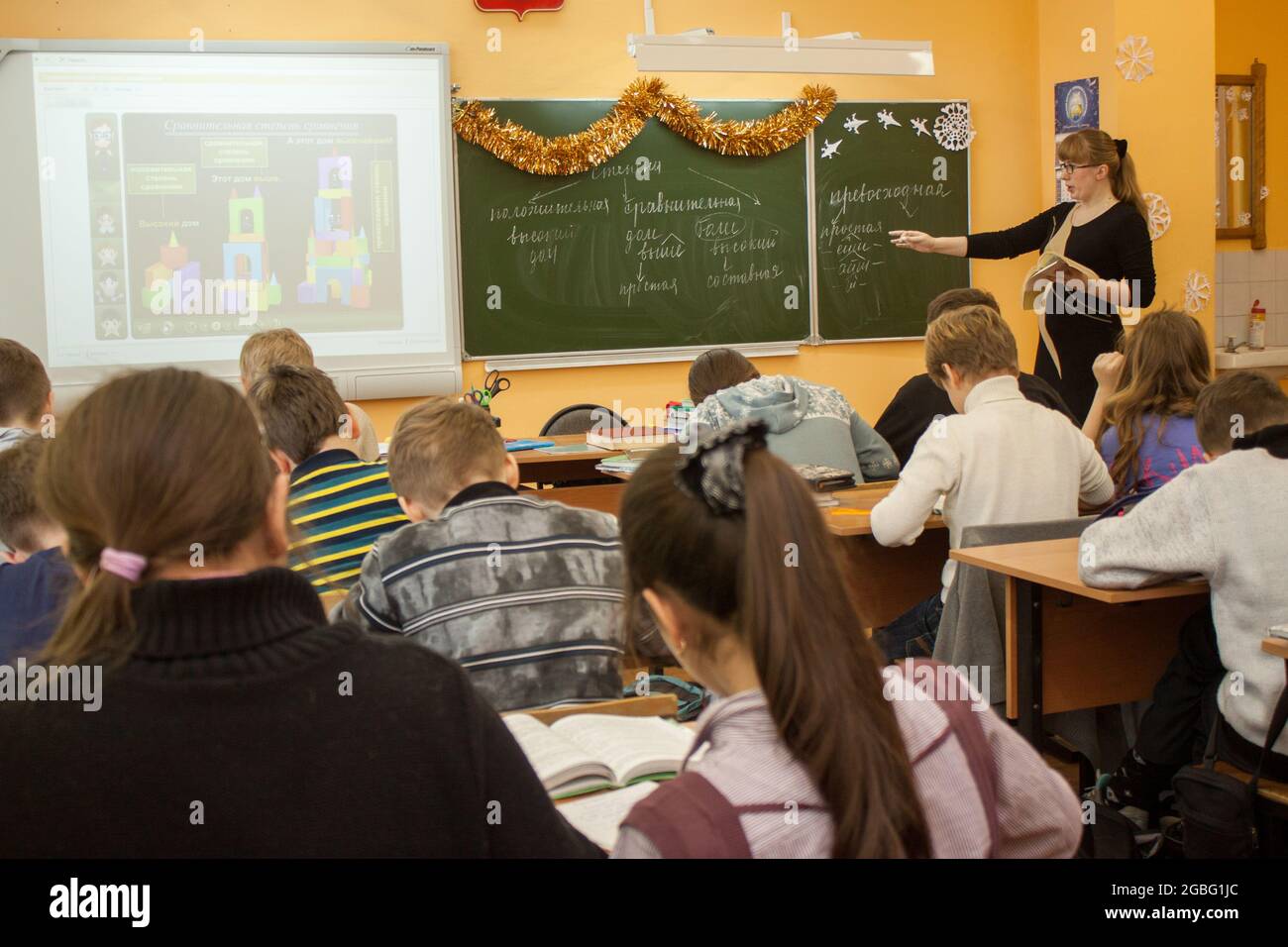 Middle school class wide hi-res stock photography and images - Alamy