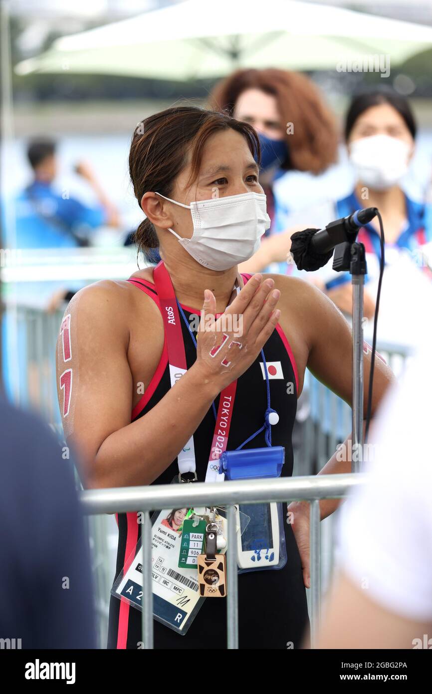 Tokyo, Japan. 4th Aug, 2021. Yumi Kida (JPN) Swimming : Women's 10km ...
