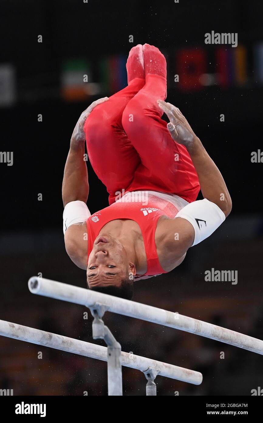 Tokyo, Japan. 03rd Aug, 2021. Artistic Gymnastics. Ariake Gymnastics ...
